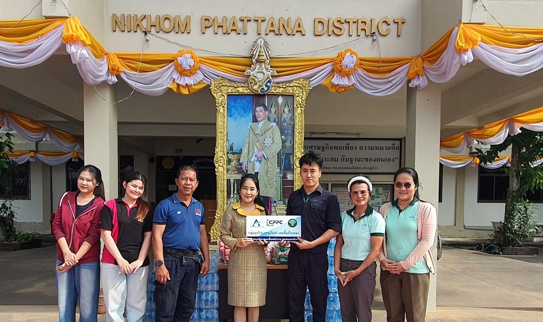 CPPC’s New Year Gift to Local Offices in Rayong - Global Voices